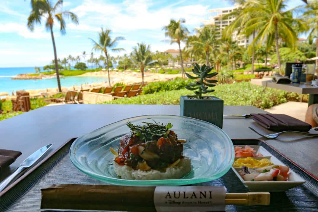 An Aulani Review, a Disney Resort That Truly Surprised Me